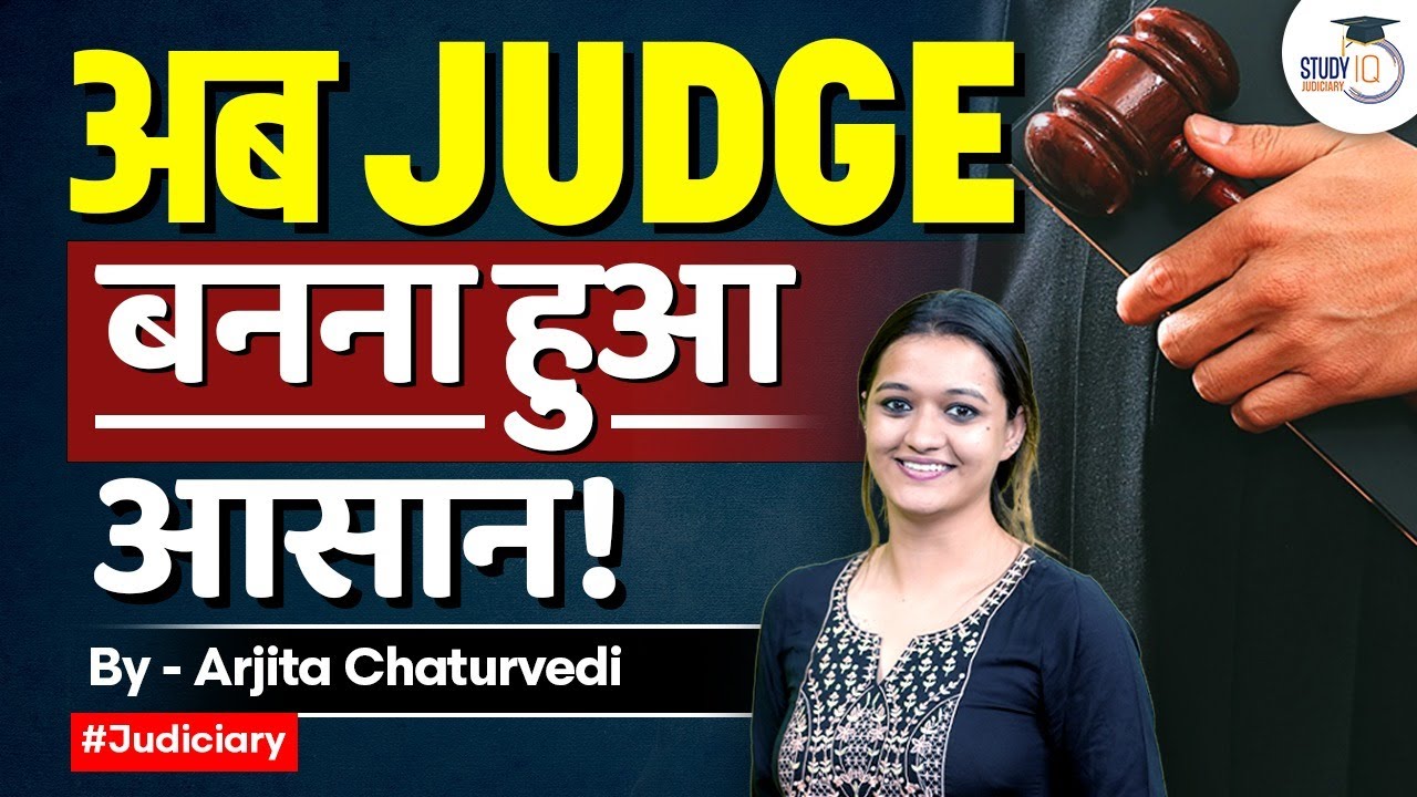 How to prepare for Judiciary Exams | Judiciary Exam Preparation | How to become Judge - YouTube
