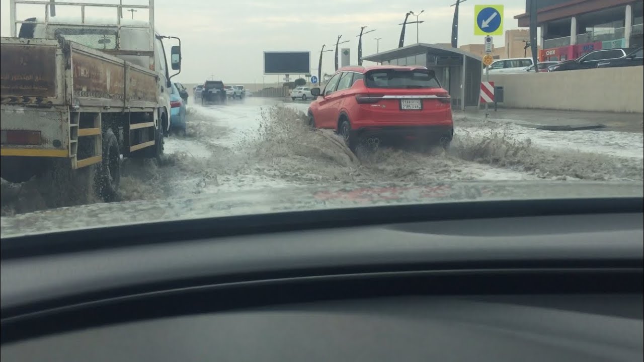 Lubog na ang kalsada sa Baha//Binaha ang Ciudad ng Riyadh - YouTube