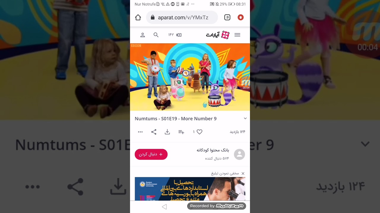 Numtums Number 9 Drum Song - YouTube