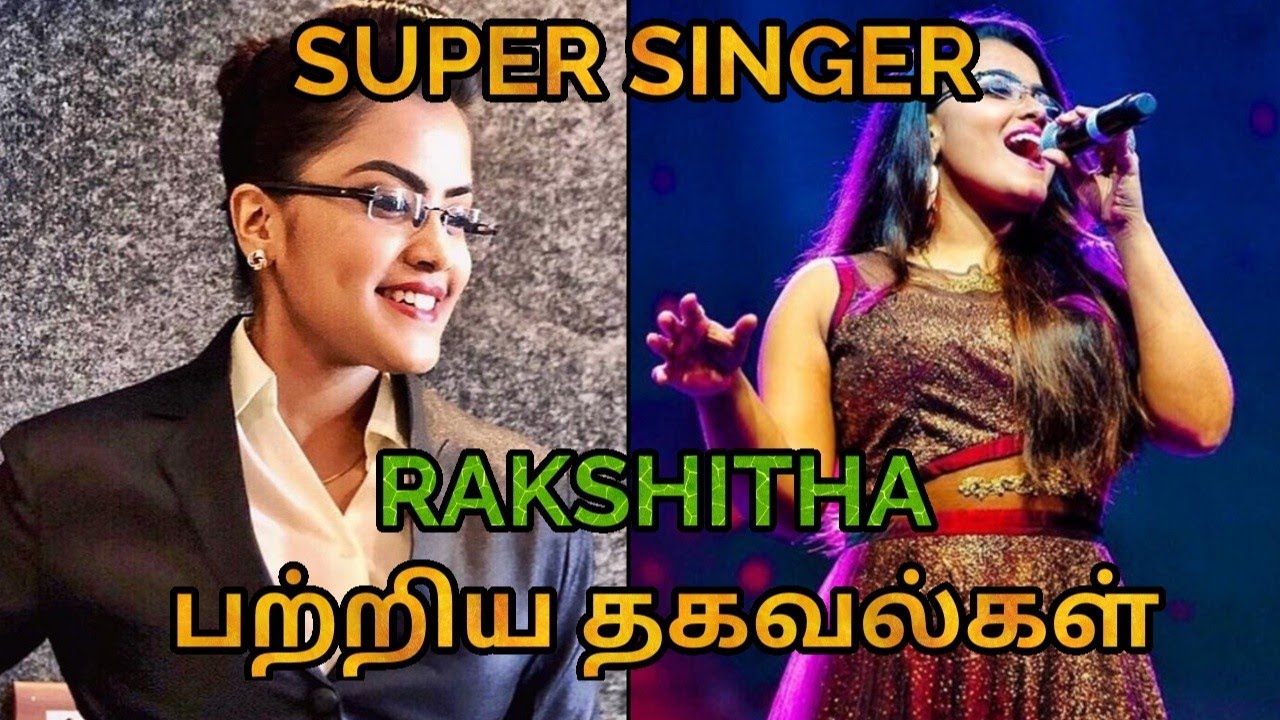 super singer rakshitha biography, family, age, husband, date of birth ...