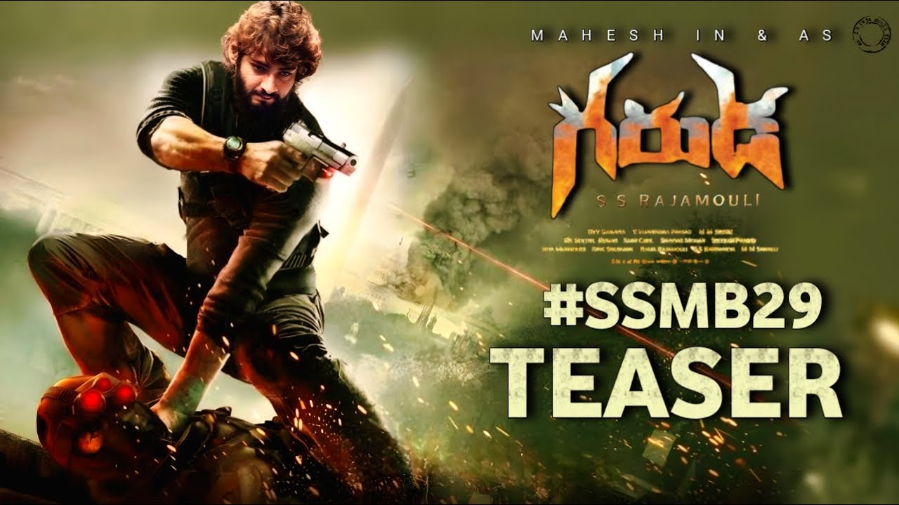 Garuda - SSMB29 Mahesh Babu Intro First Look Teaser | SS Rajamouli, MM ...