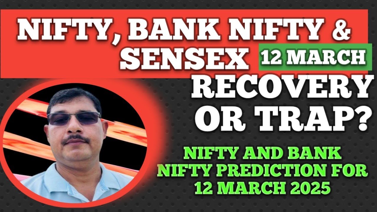 NIFTY AND BANK NIFTY PREDICTION FOR 12 MARCH. इंडस एंड बैंक SCAM कल ...