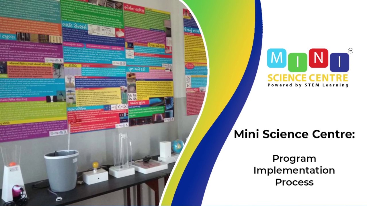 Mini Science Centre: Program Implementation Process - YouTube
