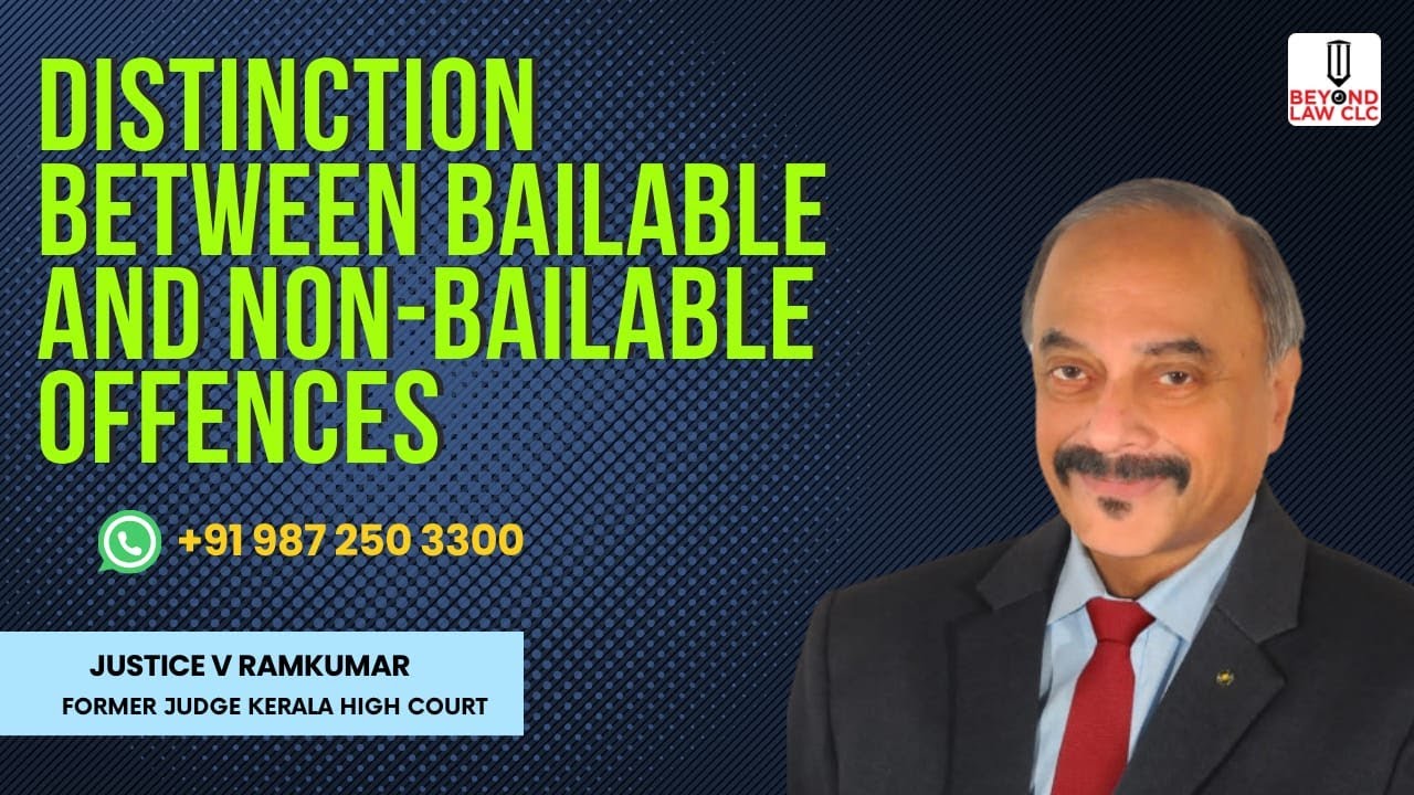 Distinction Between Bailable and Non-Bailable offence - YouTube