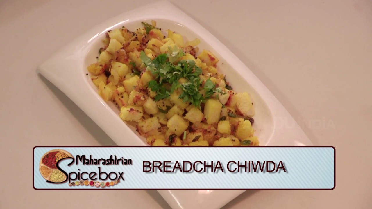 Bread chivda/ ब्रेड चिवड़ा - YouTube