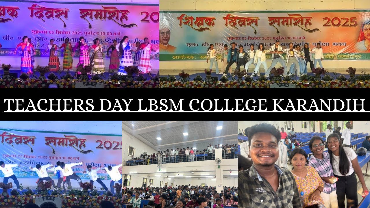 TEACHERS DAY DANCE PROGRAM ll LBSM COLLEGE KARANDIH ll New santhali ...