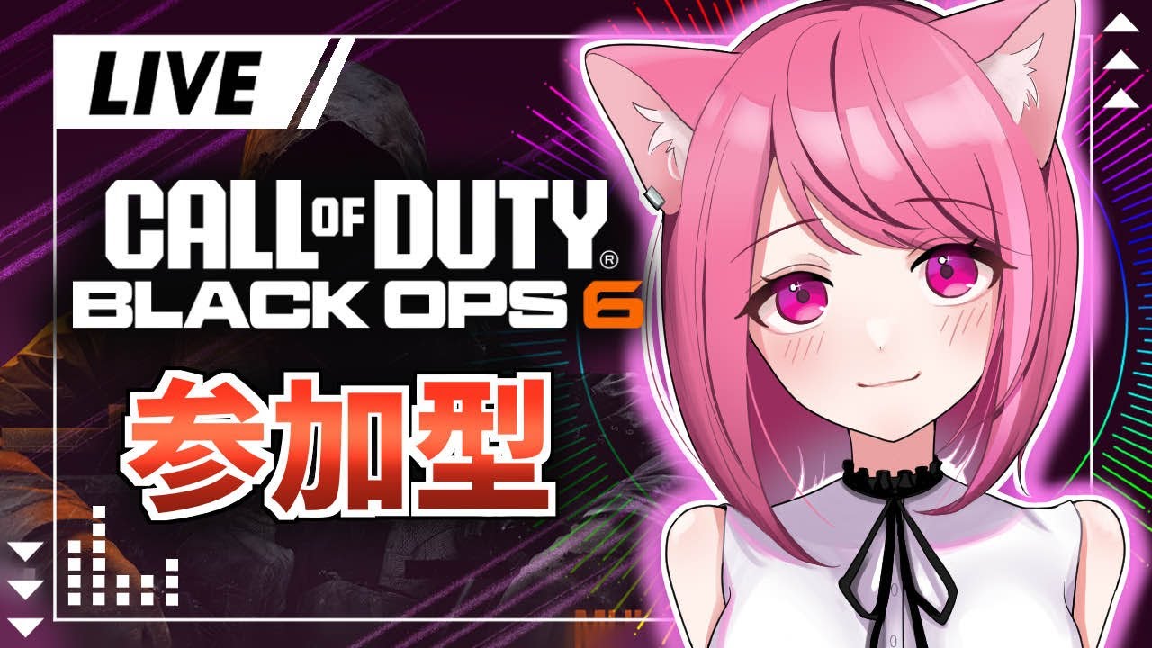 【COD:BO6 】イベントを進めていく～ 【個人Vtuber】【女性Vtuber】 - YouTube