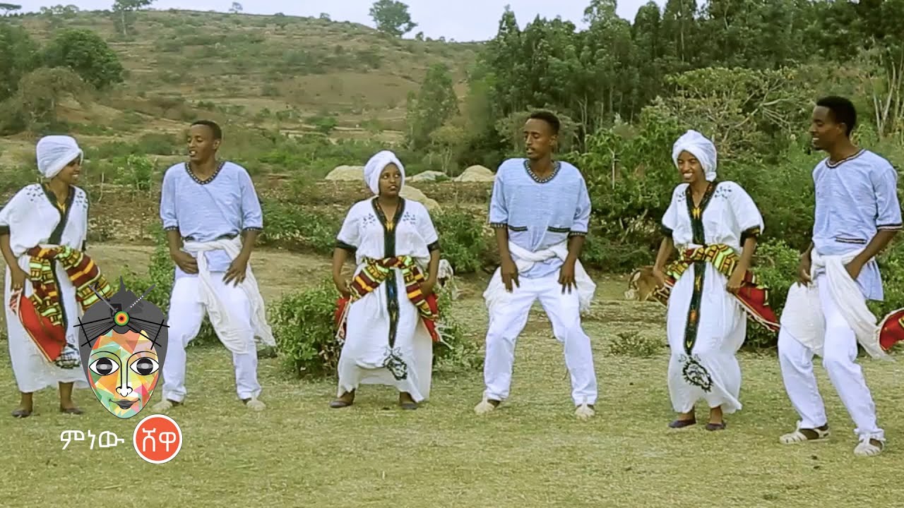 Ethiopian Music : Awramba Kinet (Adam) አውራአምባ ኪነት (አዳም) - New Ethiopian ...