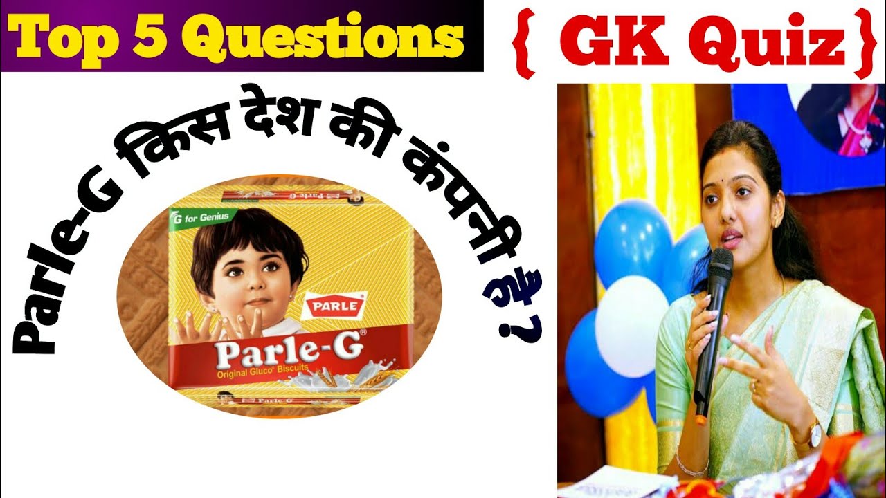 Gk questions || GK questions and answers || IAS, IPS Interview ...
