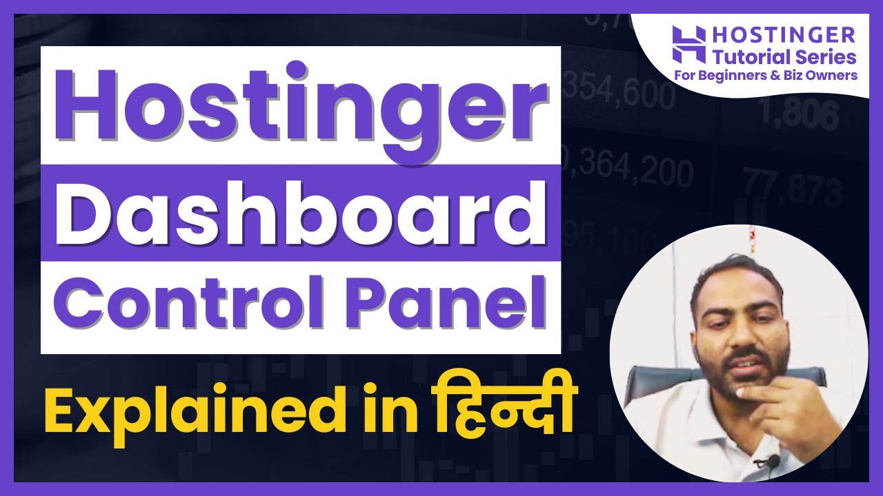 Hostinger Control Panel aka hPanel Dashboard Tutorial in Hindi [2025 ...