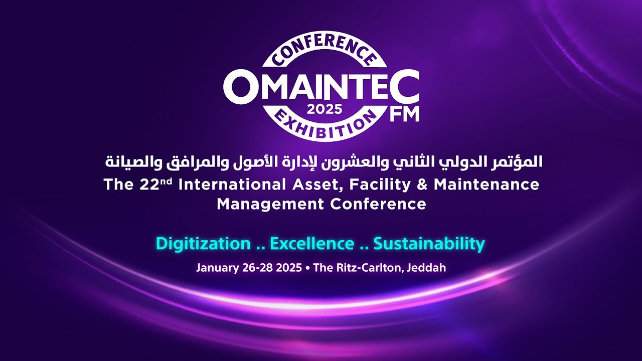 Omaintec FM IMA Session - YouTube
