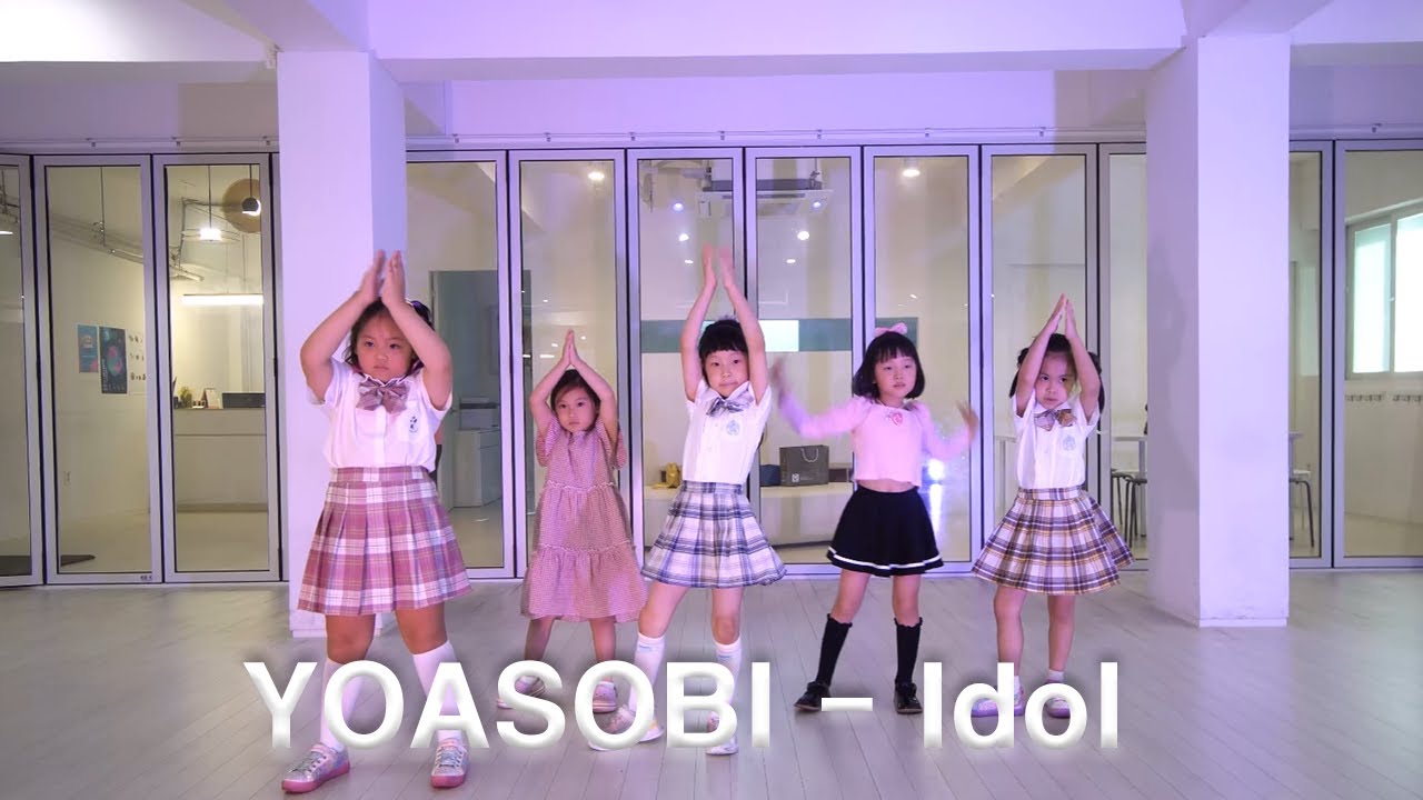 YOASOBI - Idol I LOCAL LIGHT DANCE I KIDS K-POP CLASS VIDEO - YouTube
