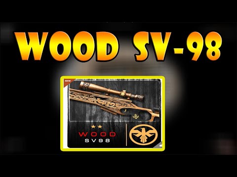 SF - สไนไม้ลายสวยจัด [ WOOD SV-98 ] - ทีม - YouTube