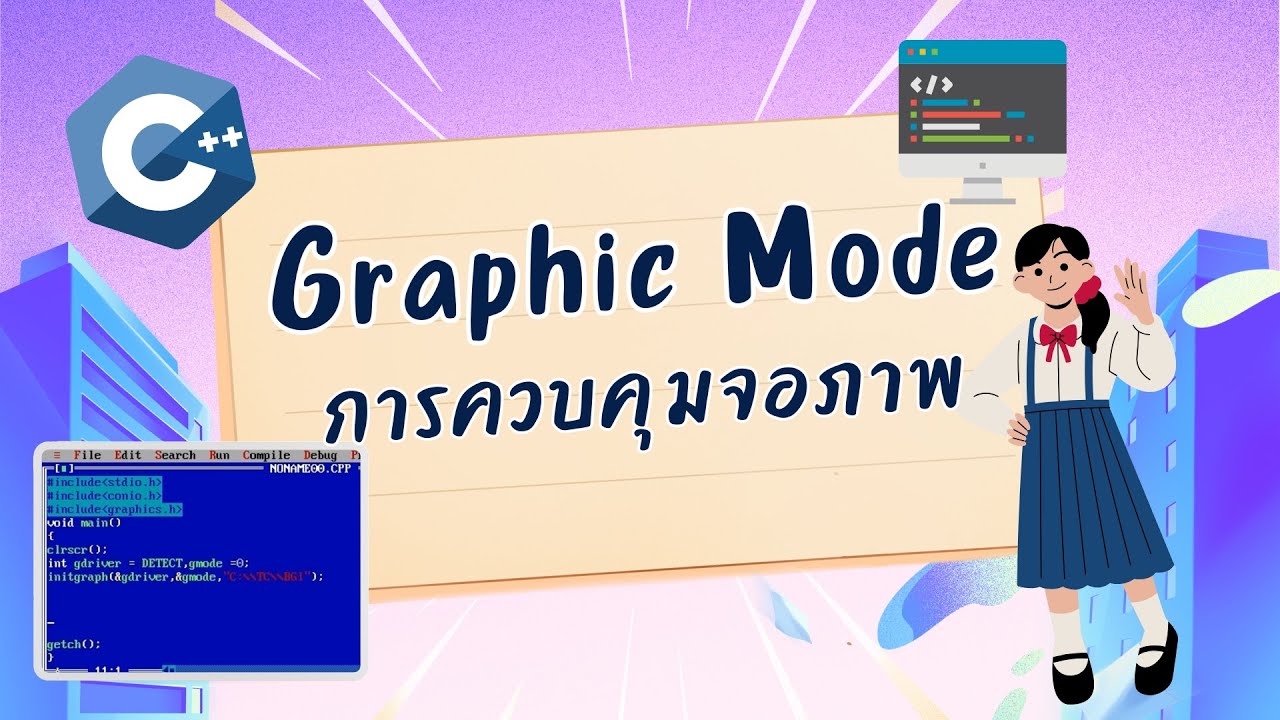 Graphic Mode - YouTube