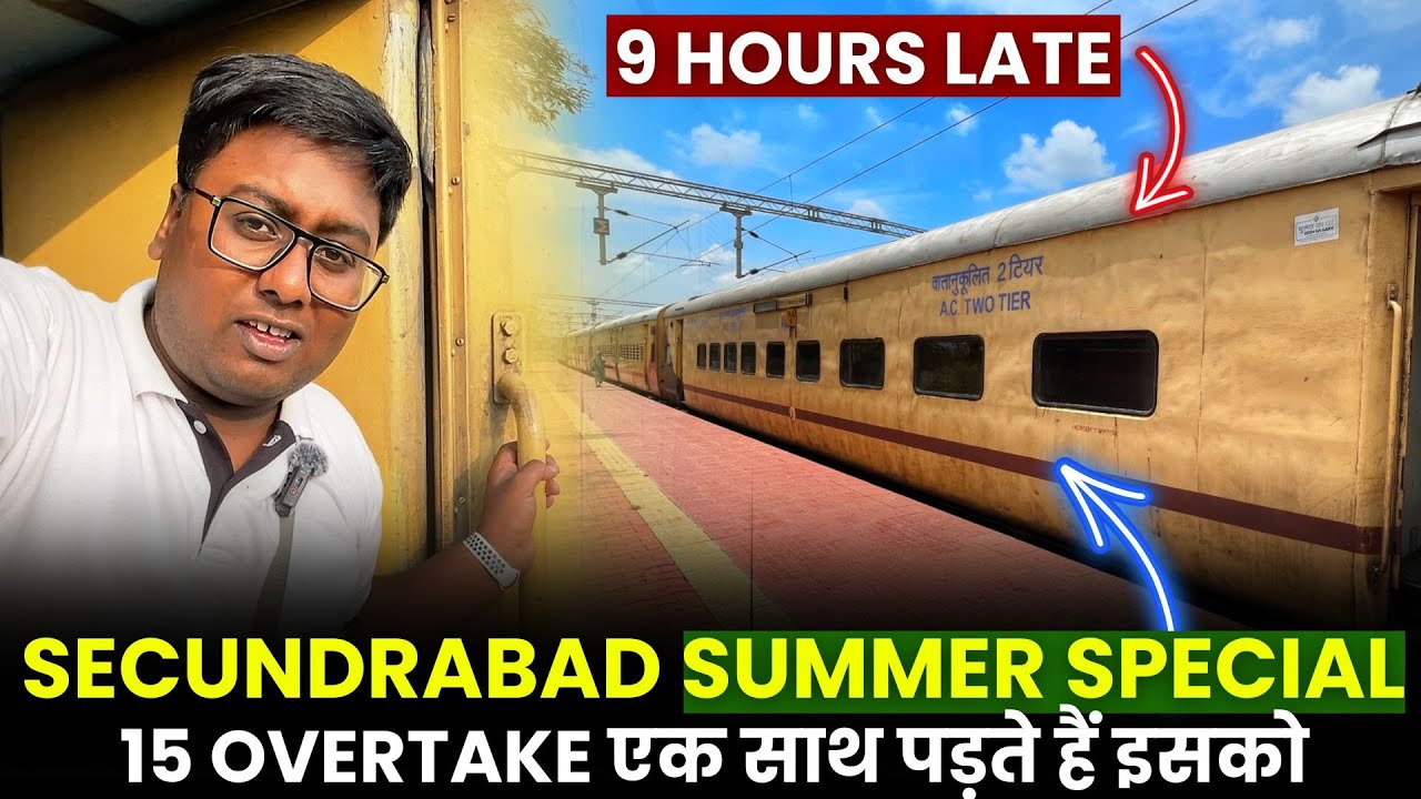 15 OVERTAKE एक साथ पड़ते हैं इसको SECUNDRABAD SUMMER SPECIAL TRAIN - YouTube