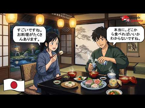 Japanese Travel Conversations: 30 Real-Life Scenes | N5–N4 | 65 Min (Subtitles)