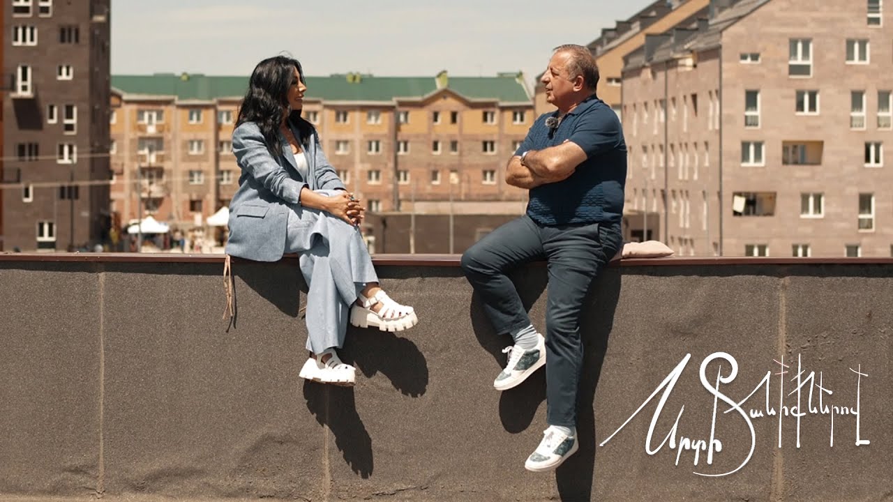 Սրտի Տանիքներով | Srti taniqnerov - Robert Oglakhchyan - YouTube