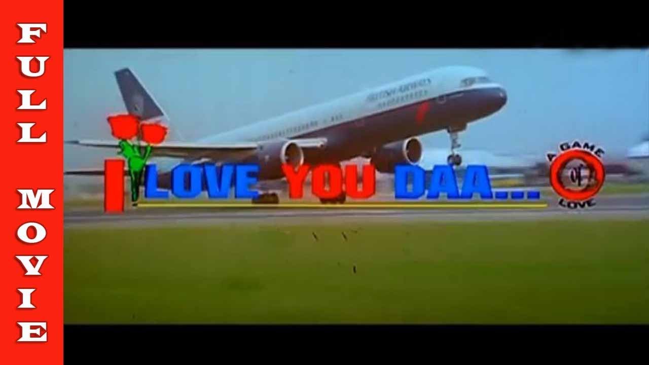 I Love You Da Tamil Full Movie | Raju Sundaram | Simran | Raghuvaran ...