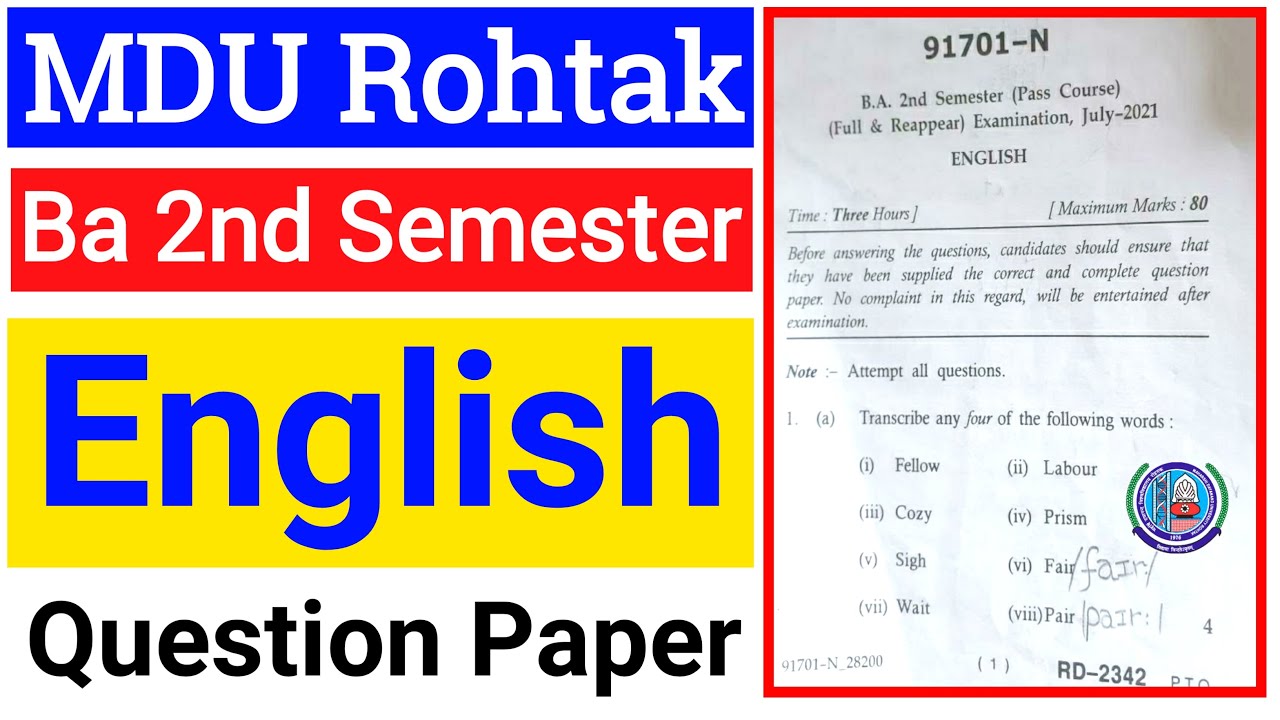 Mdu BA ( Pass Course ) 2nd Semester English Question Paper 2021 || Mdu ...