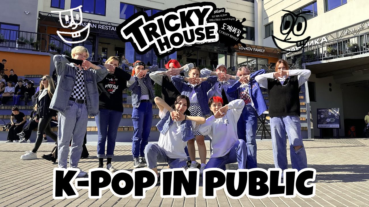 [K-POP IN PUBLIC] xikers(싸이커스) - '도깨비집 (TRICKY HOUSE)' | Dance Cover by ...