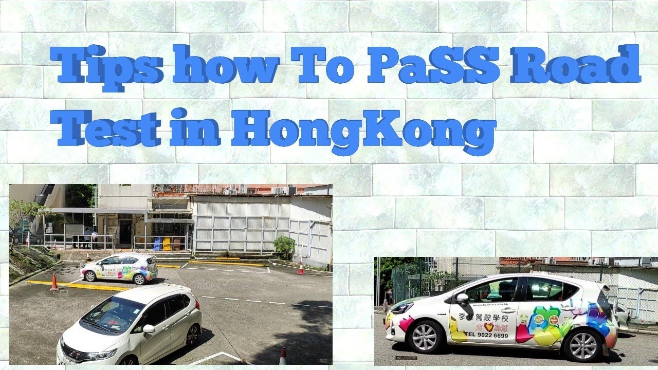 How To Past Road Test Exam on Hongkong - YouTube