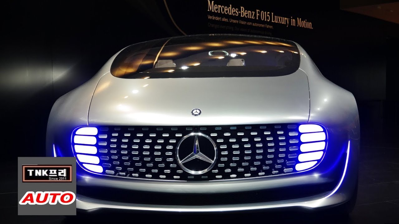 Mercedes Benz F015 autonomous car peek around ( 벤츠 F015 무인자동차) - YouTube
