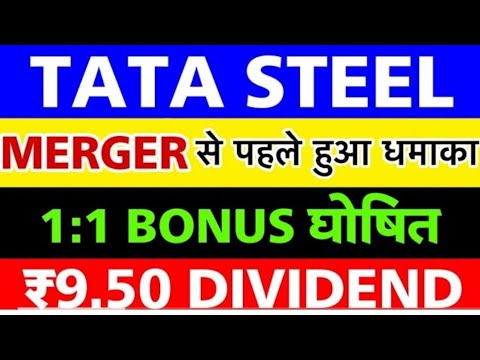 TATA STEEL TARGETS AND CHART ANALYSIS | Tata Steel Share News - YouTube