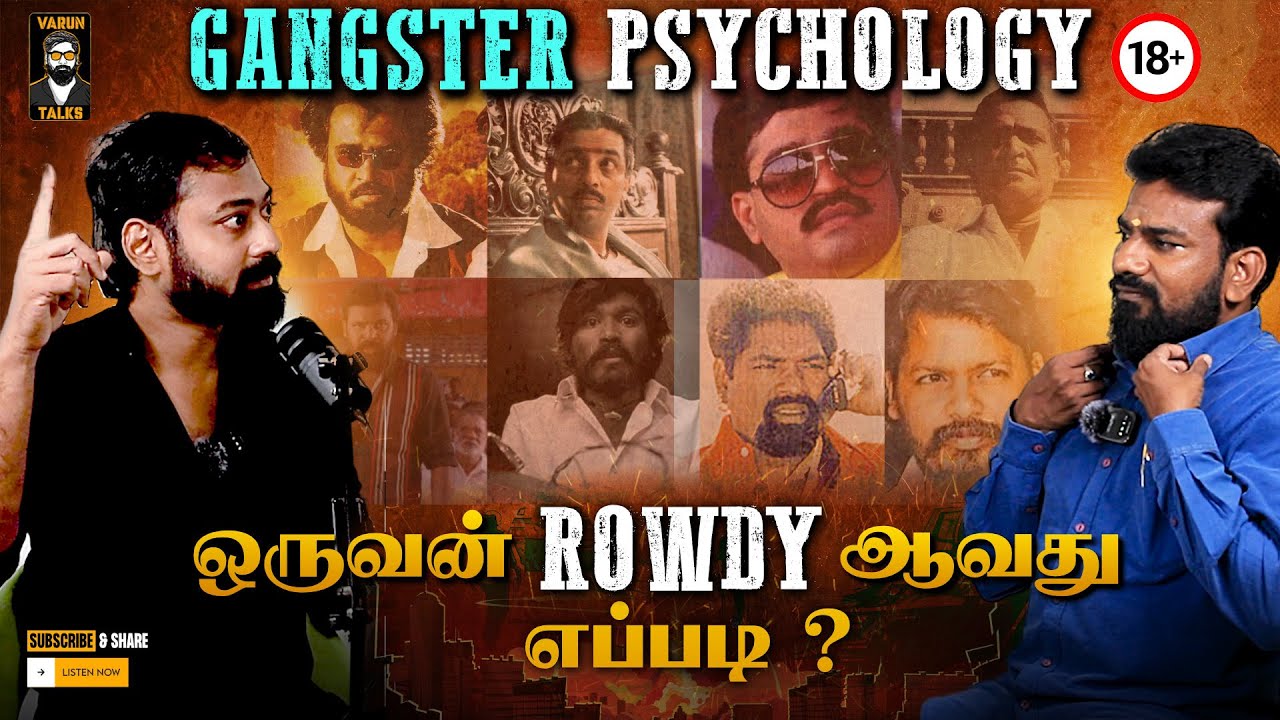 Gangster psychology 🧠 | Varun talks - YouTube
