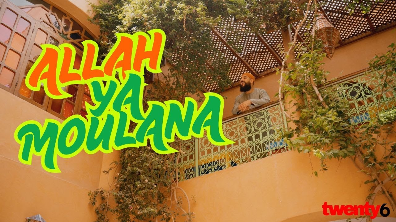 NEW- Safe Adam - Allah Ya Moulana (Vocals and Duff Drum) - YouTube