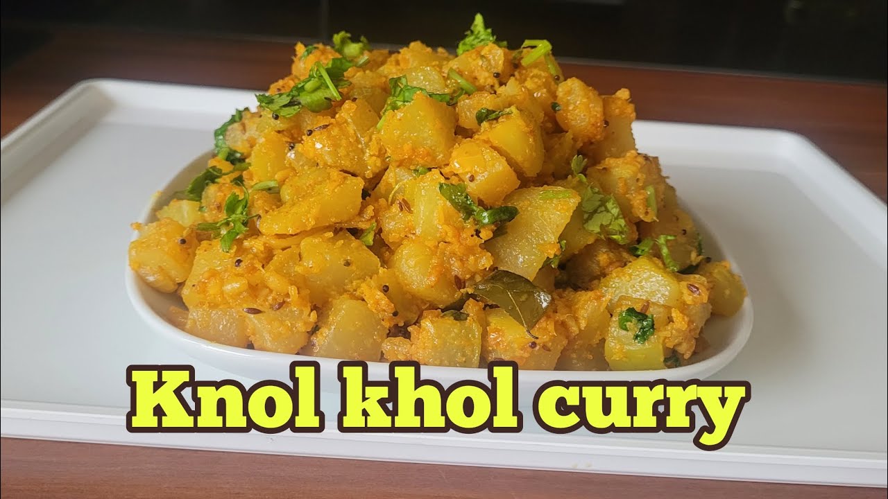 Knol Khol Curry || Kohlrabi Vegetable Recipe || నూల్ కోల్ కూర || Turnip ...