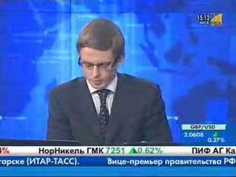 RBK RUSSIAN MARKET NEWS 2007 10 29/15:09 - YouTube