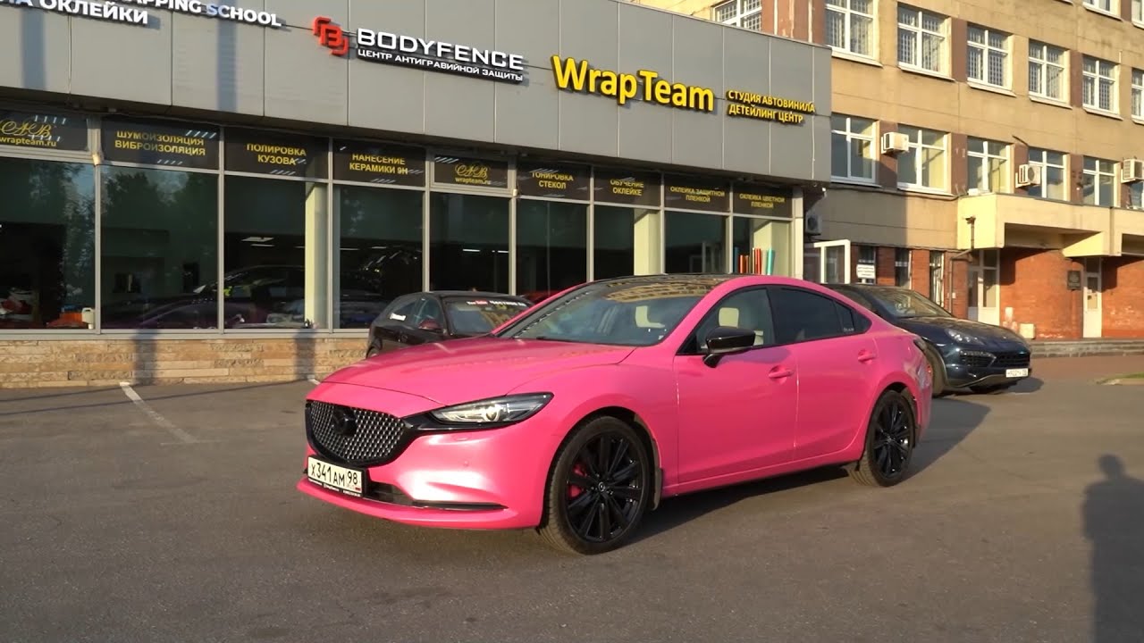 Mazda 6 - Indian Pink Gloss Hexis /Оклейка - YouTube