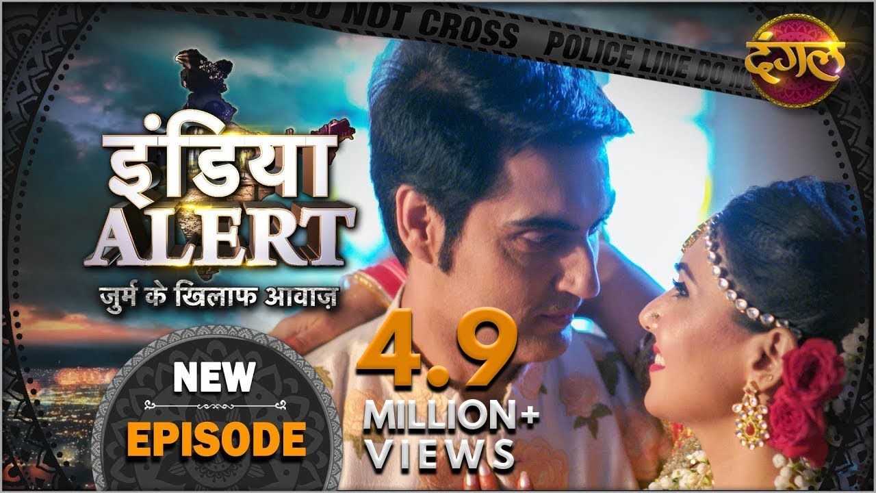 India Alert | New Episode 348 | Andhadundh Ishq ( अंधाधुन इश्क़ ...