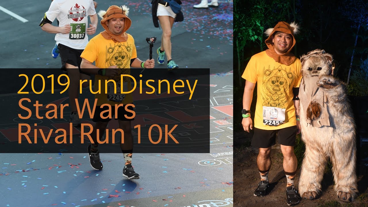 2019 runDisney Star Wars Rival Run 10K - YouTube