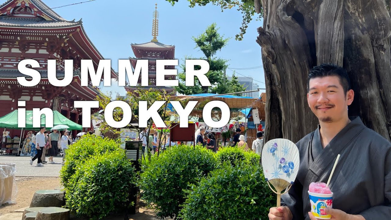 How to Survive Summer Trip in TOKYO - YouTube