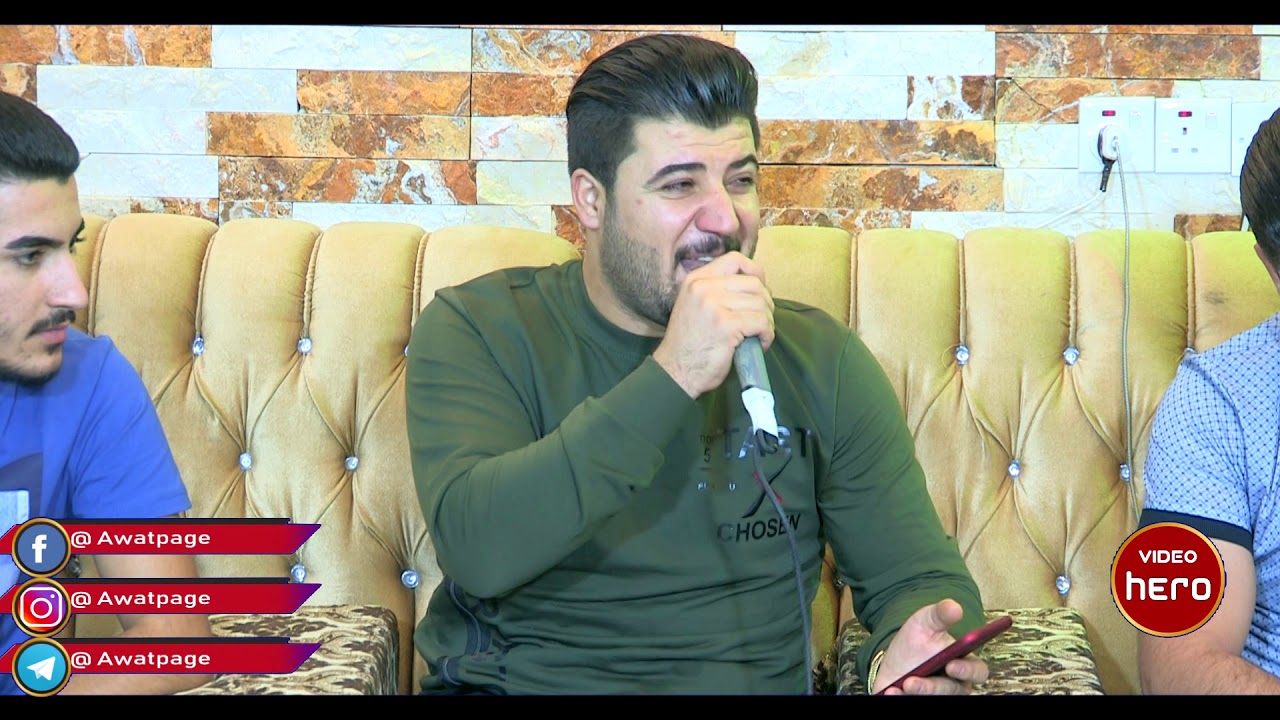 Awat Bokani - Sallyadi Hama Xaylani - Track 1 - YouTube