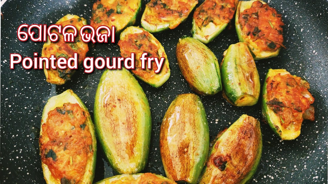 ସୁଆଦିଆ ପୋଟଳ ଭଜା // pointed gourd fry//Me And My Breakfast// - YouTube