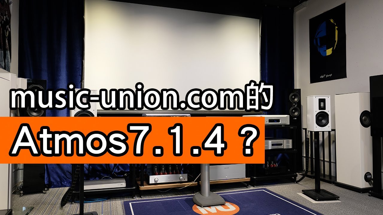 music-union.com的Atmos 7.1.4 - YouTube