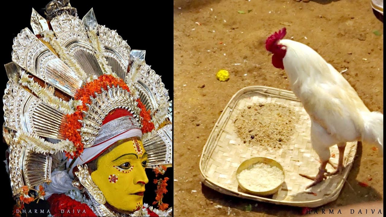 Rakteshwari Dharma Nadavali, Sampya-Puttur - YouTube