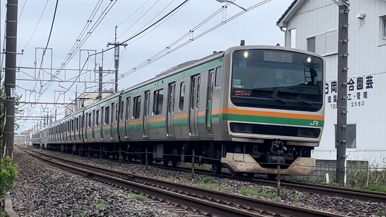 【良いスペノ削正音】E231系1000番台ヤマU-585編成 回2531M通過 - YouTube