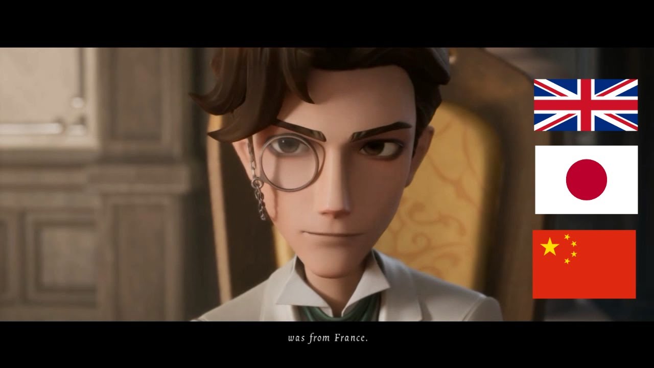 Novelist Orpheus in all language identity v AOM story - YouTube