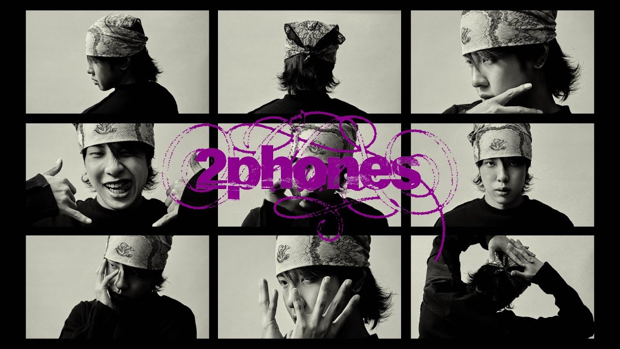 jeffy - 2 phones (Official Visualizer) - YouTube