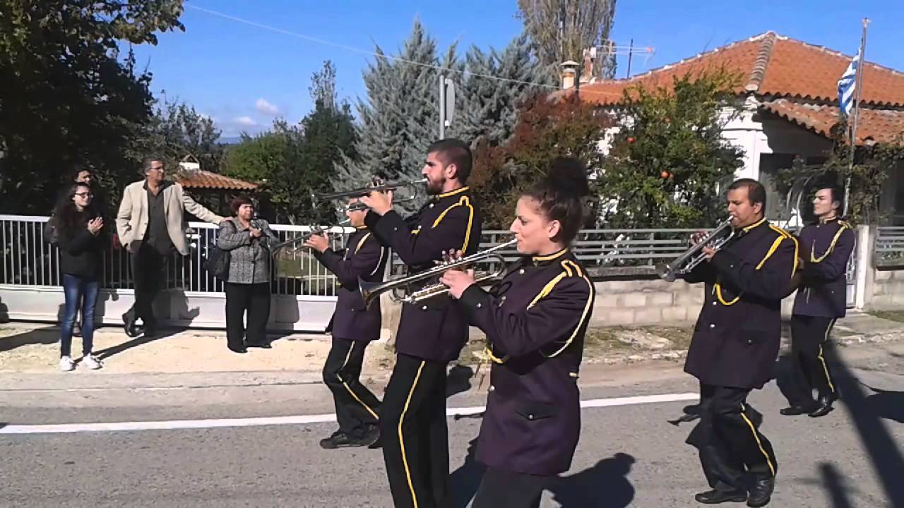 Ο Ναυτης του Αιγαιου Παρελαση 28ης Οκτωβριου 2015 Φιλαρμονικη Πεπλου ...