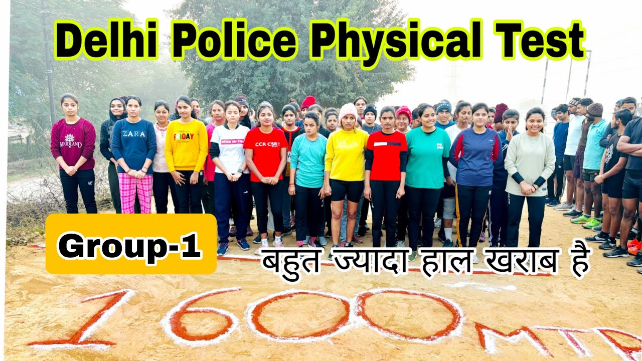 Delhi Police 1600 Meter Physical Test Girls Running Video || 1st ...