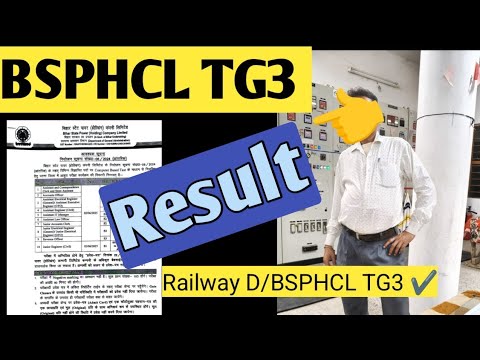 BSPHCL TG3 Result?? 🔥 - YouTube