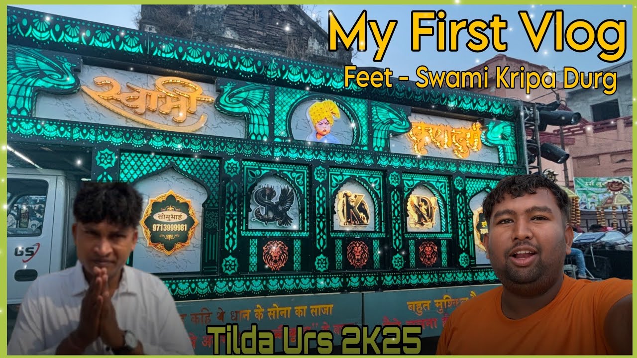 #1vlog Tilda neora Ursh 2k25 FT. Swami kripa dhumal durg Bole to KAI ...