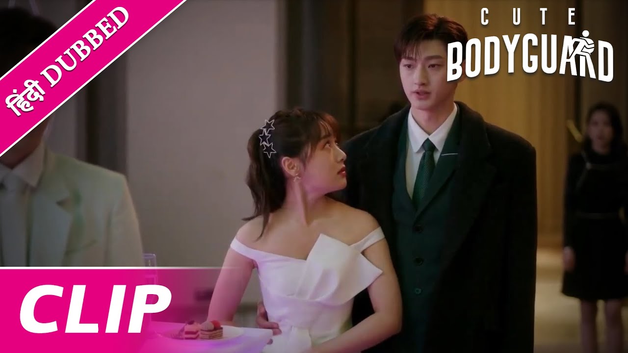 Gu Rong badi himmat se miss su jingjing ko bachane aa gya ⚔️ | Cute ...