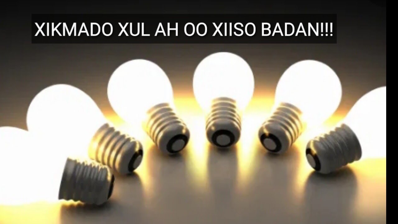 #XIKMADO XUL AH OO XIISO BADAN!!! | XIKAM CHANNEL | - YouTube