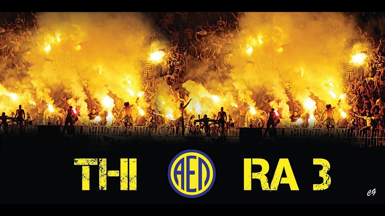 AEL LIMASSOL FANS CELEBRATE CHAMPIONSHIP IN CYPRUS 7/5/2012 - YouTube