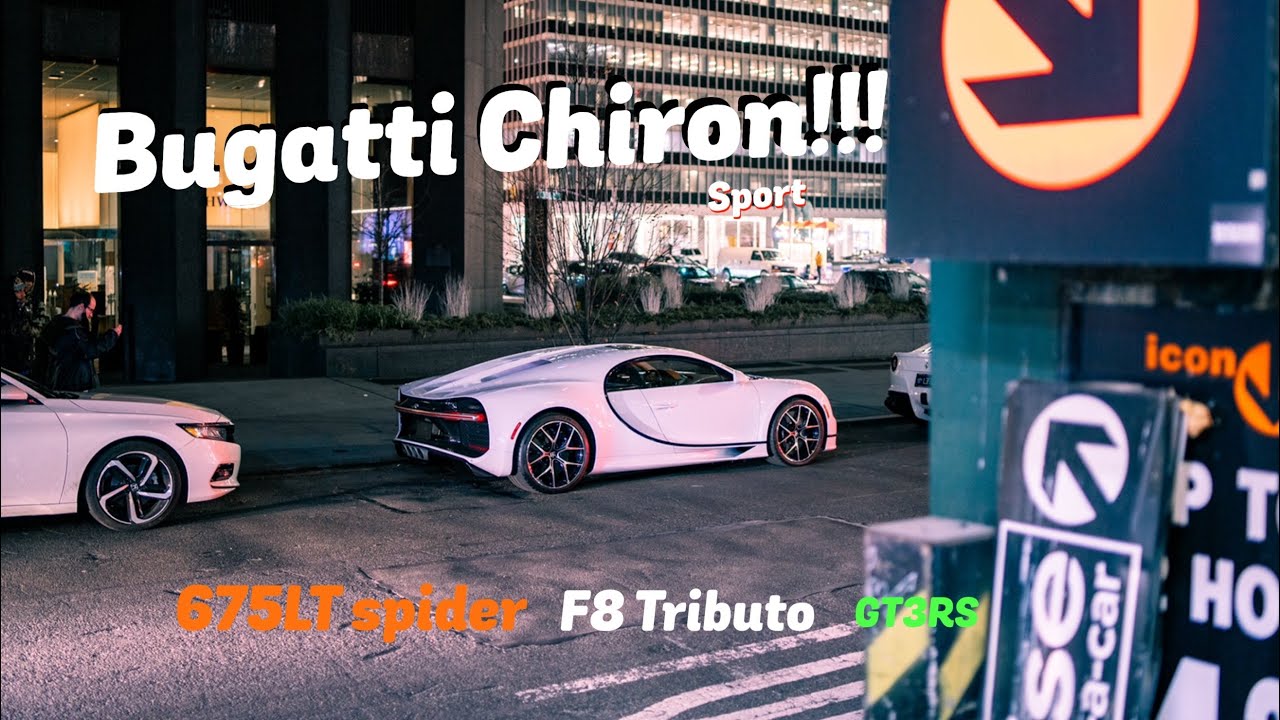 FIRST TIME EVER BUGATTI CHIRON IN NYC!!! (Car spotting 2021) - YouTube